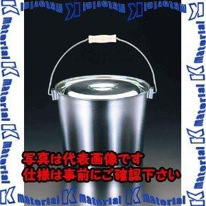 【代引不可】【個人宅配送不可】ESCO(エスコ) 20L バケツ(ステンレス製/ふた付) EA508S-20B [ZES013400] : ケイマテ ヤフー店 - 通販 - Yahoo!ショッピング