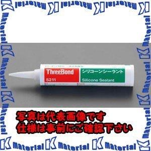 【代引不可】【個人宅配送不可】ESCO(エスコ) 333ml シリコンシーラント(グレ-) EA930-3 [ZES049326] :ea930-3:ケイマテ ヤフー店 - 通販 ...