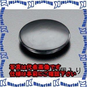 【代引不可】【個人宅配送不可】ESCO(エスコ) 30mm 取付穴用 プラグ (10個) EA940DC-5 [ZES051378] : ケイマテ ヤフー店 - 通販 - Yahoo!ショッピング