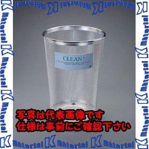【代引不可】【個人宅配送不可】ESCO(エスコ) 433x630mm [ステンレス製]ごみかご EA995AA-27S [ZES071916 ...