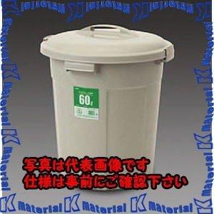 【代引不可】【個人宅配送不可】ESCO(エスコ) 60L ダストボックス(蓋付) EA995CA-132 [ZES072100] : ケイマテ ヤフー店 - 通販 - Yahoo!ショッピング