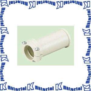 未来工業 FPVE-54 1個 コンビネーションカップリング PF管54用 ベージュ [MR03408-1] : fpve-54 : ケイマテ ヤフー店 - 通販 - Yahoo!ショッピング