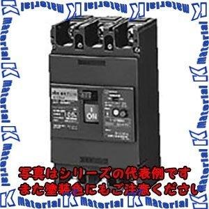 【代引不可】日東工業 GE803Y 3P 800A FDVH 漏電ブレーカ・Eシリーズ [OTH34858] : ケイマテ ヤフー店 - 通販 ...