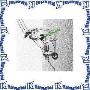 【代引不可】【個人宅配送不可】【納期要確認】イワブチ GRPAS-1 GR付開閉器取付金具 壁面用腕金取付型 [IW0034] : ケイマテ ...