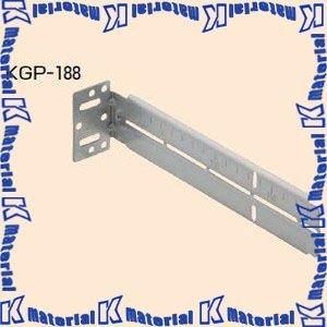 未来工業 KGP-188 10本 調整固定バー [MR04620-10] :kgp-188:ケイマテ ヤフー店 - 通販 - Yahoo!ショッピング