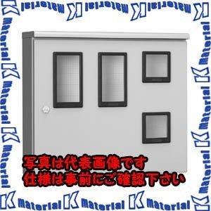 【代引不可】【個人宅配送不可】河村（カワムラ） 引込計器盤用キャビネット MO MO 220[KWD30566] : ケイマテ ヤフー店 ...
