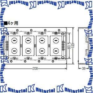 未来工業 MSB-F4W 1個 モール用スイッチボックス Fタイプ 4個用 ホワイト [MR07339] : ケイマテ ヤフー店 - 通販 ...