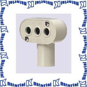 未来工業 MTC-22J 1個 ターミナルキャップ [MR07618] : ケイマテ ヤフー店 - 通販 - Yahoo!ショッピング