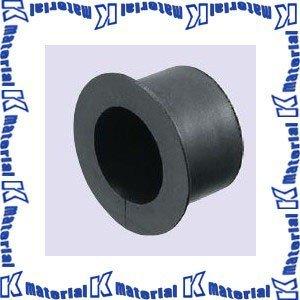 未来工業 MTKB-50P2 1組 タイカブラック クイック2 [MR07652] : ケイマテ ヤフー店 - 通販 - Yahoo!ショッピング