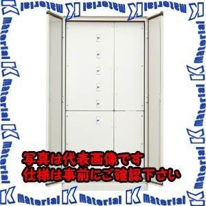 【代引不可】【個人宅配送不可】河村（カワムラ） 産業用直流集電箱 PVS-M PVS12-06M[KWD45671] : ケイマテ ヤフー店 ...