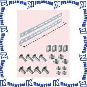【代引不可】【個人宅配送不可】未来工業 SRM6-JSR 1組 異種ジョイント金具 ミラメッシュ-ケーブルラック 電気めっき仕様 スチール製 [MR14773] : ケイマテ ヤフー店 ...