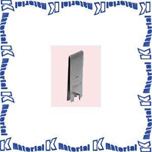 【代引不可】【個人宅配送不可】未来工業 SRM6-ST 10個 セパレーター取付金具 電気めっき仕様 スチール製 [MR14801-10] : srm6-st : ケイマテ ヤフー店 - 通販 ...