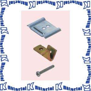 【代引不可】【個人宅配送不可】未来工業 SRM6-UKBS 1組 L形鋼用内側固定金具 Sタイプ 電気めっき仕様 スチール製 [MR14811] : ケイマテ ヤフー店 - 通販 ...