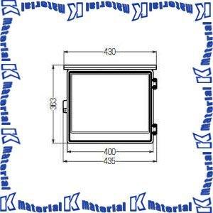 未来工業 WB-14AJ 1個 ウォルボックス 屋根付 ヨコ型 ベージュ [MR16080] : ケイマテ ヤフー店 - 通販 - Yahoo!ショッピング