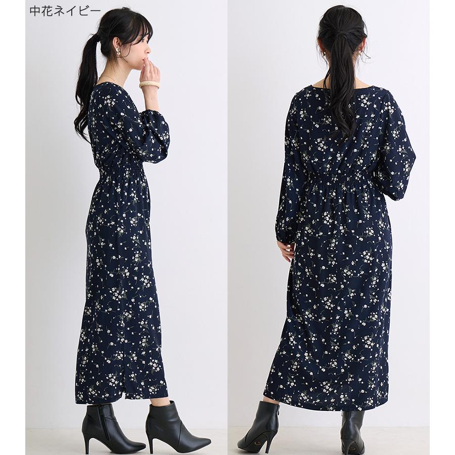 ワンピース レディース ロングワンピース 花柄 ストライプ 長袖 ワンピース レディース ロングワンピース 花柄 ストライプ 長袖