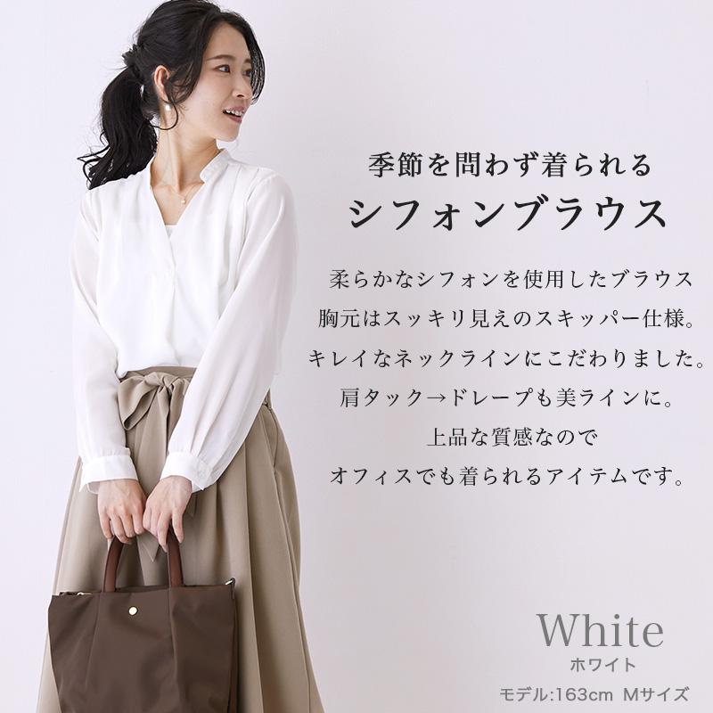 トップス レディース 長袖 ブラウス シフォン オフィス トップス レディース 長袖 ブラウス シフォン オフィス