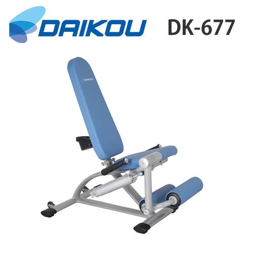 ≪ダイコウ DK-677≫ 新GYMシリーズ レッグカール / エクステンション 油圧式トレーニング機器 【送料無料】 : 神戸メディケア KMC卸販売Yahoo!店 - 通販 - Yahoo ...