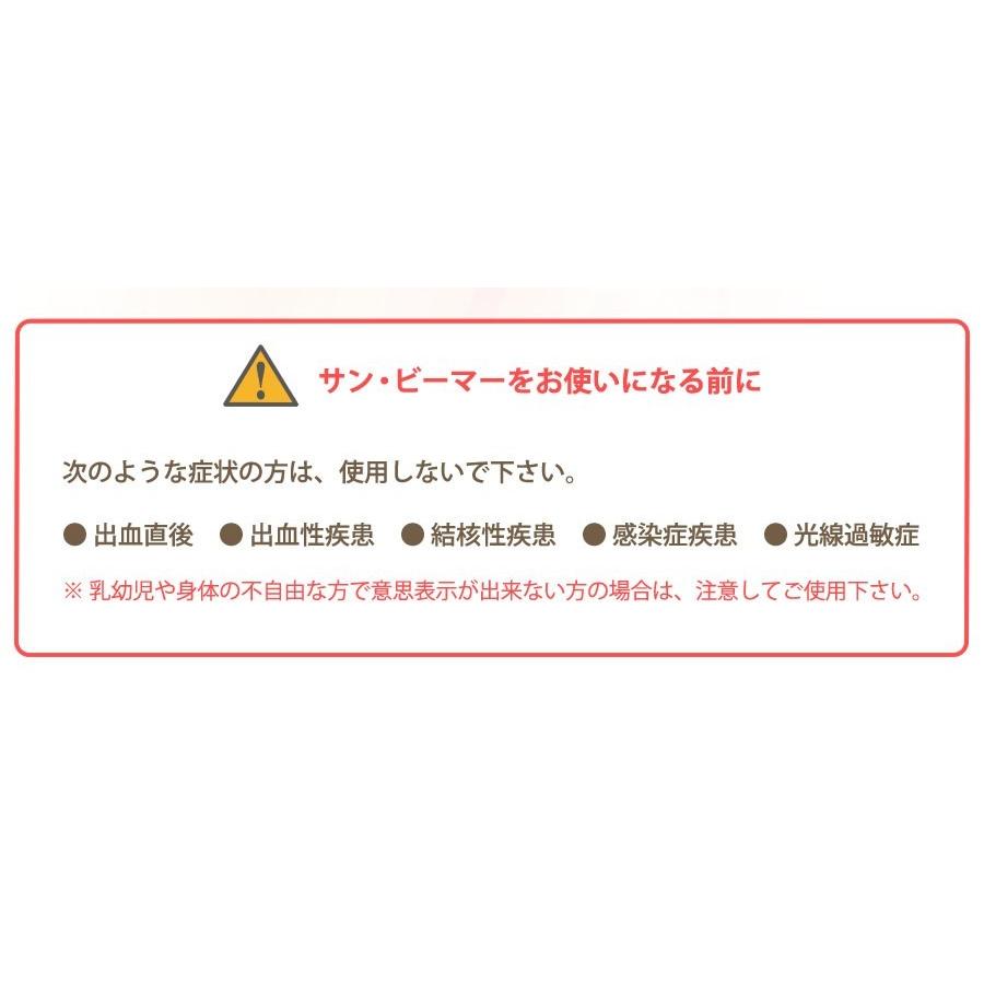 サン・ビーマー DSTタイプ スタンドタイプ キャスター付・移動式 : 神戸メディケア KMC卸販売Yahoo!店 - 通販 - Yahoo!ショッピング