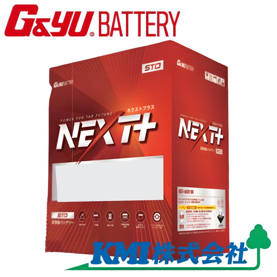 G＆Yuバッテリー (法人様届け限定) バッテリー 80D23L 充電制御車対応 G＆Yu ecb-80D23L 【離島・北海道は送料確認必要】 : KMI株式会社 - 通販 - Yahoo ...