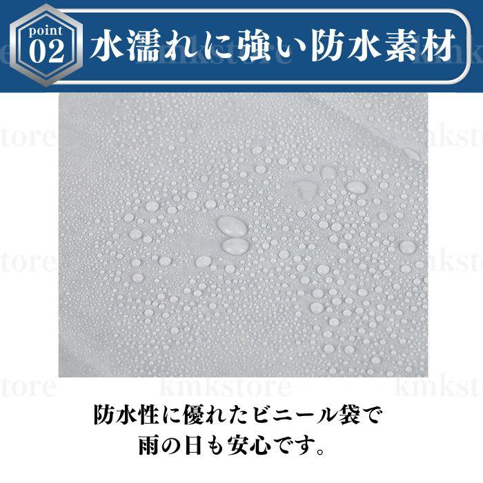 宅配ビニール袋 宅配袋 A2 10枚 大きめ 大きい テープ付き 特大 厚手 : KMKストア - 通販 - Yahoo!ショッピング