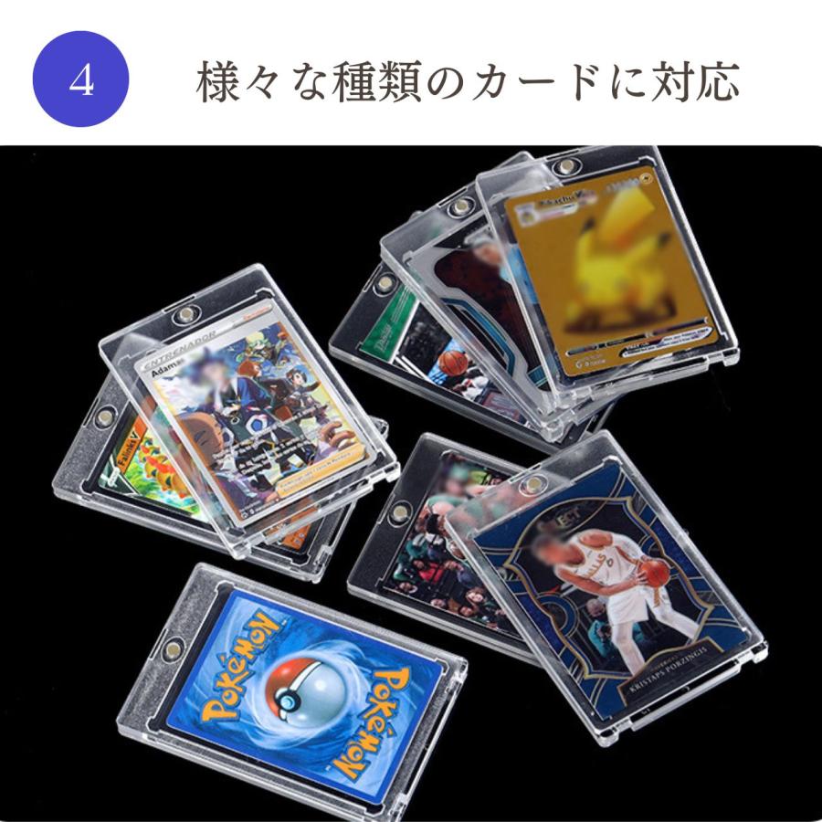 マグネットローダー 35PT カードローダー カード ケース 収納 UVカット トレーディングカード トレカ ポケモン 遊戯王 スリーブ :MG10:KMKストア - 通販 - Yahoo ...