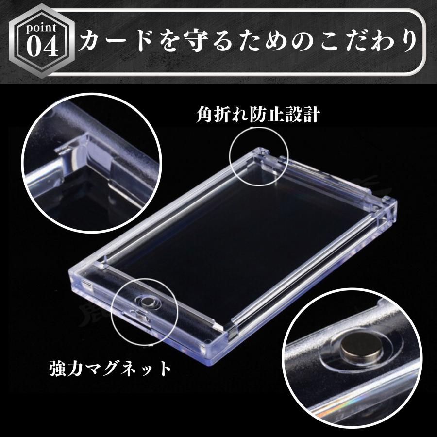 マグネットローダー 50枚 35PT カードローダー カード ケース 収納 UVカット トレーディングカード トレカ スリーブ : KMKストア - 通販 - Yahoo!ショッピング