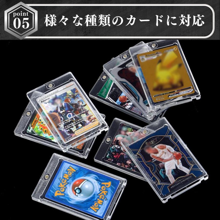 マグネットローダー 50枚 35PT カードローダー カード ケース 収納 UVカット トレーディングカード トレカ スリーブ : KMKストア - 通販 - Yahoo!ショッピング