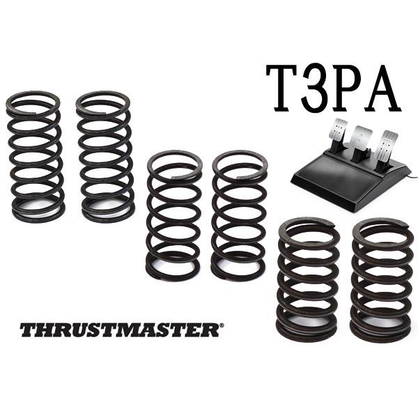 ホンダ（HONDA） T3PA 交換スプリング 6本セット : K-net - 通販 - Yahoo!ショッピング