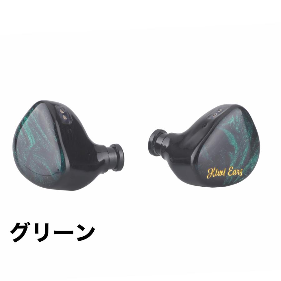 Kiwi Ears Cadenza 有線イヤホン イヤフォン ワイヤード ベリリウムコーティング 10mm ダイナミックドライバー【国内正規品】 : ナイコムオンラインストアYahoo!店 ...