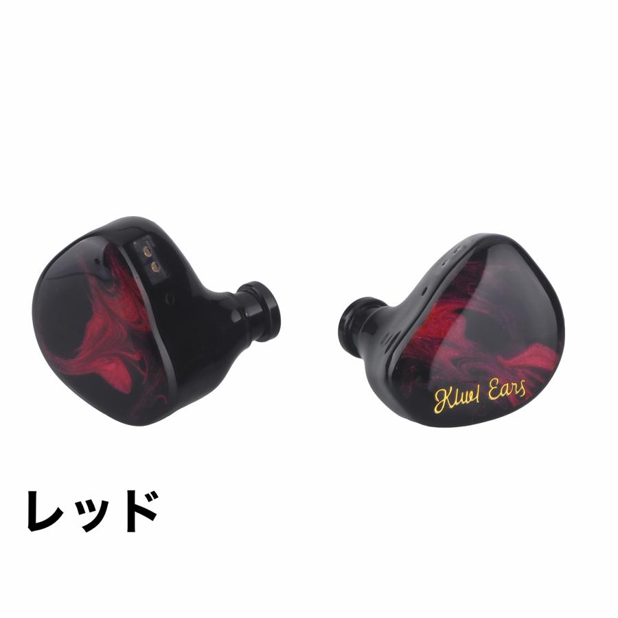 Kiwi Ears Cadenza 有線イヤホン イヤフォン ワイヤード ベリリウムコーティング 10mm ダイナミックドライバー【国内正規品】 : ナイコムオンラインストアYahoo!店 ...