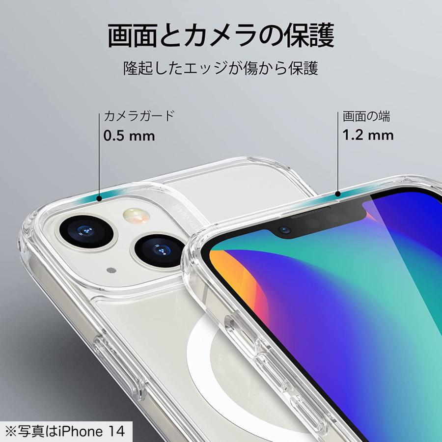 ESR iPhone 14/13/14 Pro/14 Plus/14 Pro Max クリアケース ESR iPhone 14/13/14 Pro/14 Plus/14 Pro Max クリアケース