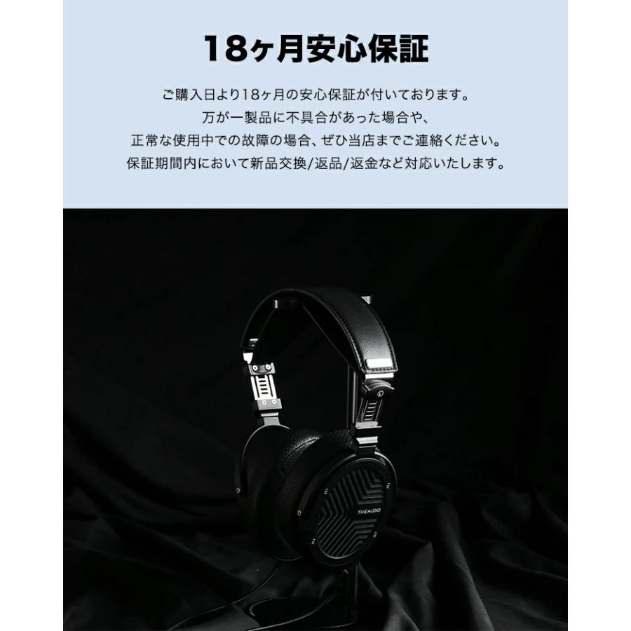 THIEAUDIO Wraith オリジナル開放型ハイエンドオーバーイヤー THIEAUDIO Wraith オリジナル開放型ハイエンドオーバーイヤー