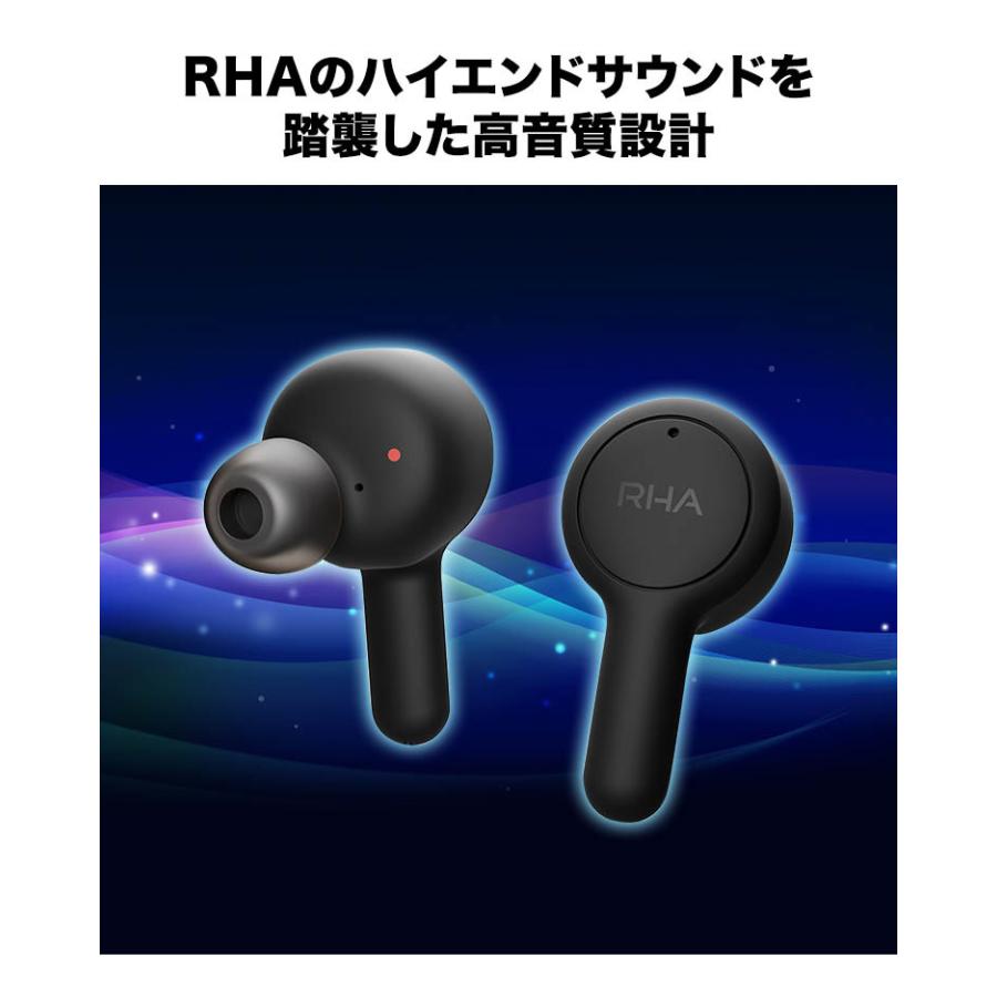 RHA TrueConnect 2 完全ワイヤレスイヤホン/フルワイヤレスイヤホン Bluetooth 5 44時間 ワイヤレス イヤホン : ナイコムオンラインストアYahoo!店 - 通販 ...