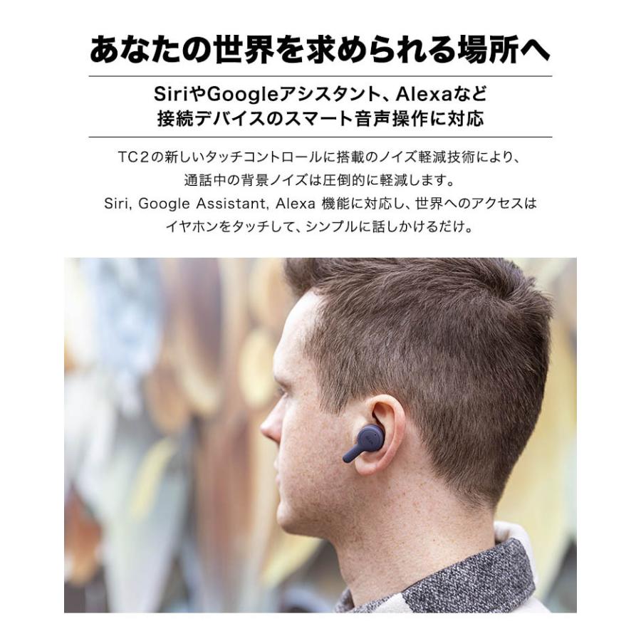 RHA TrueConnect 2 完全ワイヤレスイヤホン/フルワイヤレスイヤホン Bluetooth 5 44時間 ワイヤレス イヤホン : ナイコムオンラインストアYahoo!店 - 通販 ...