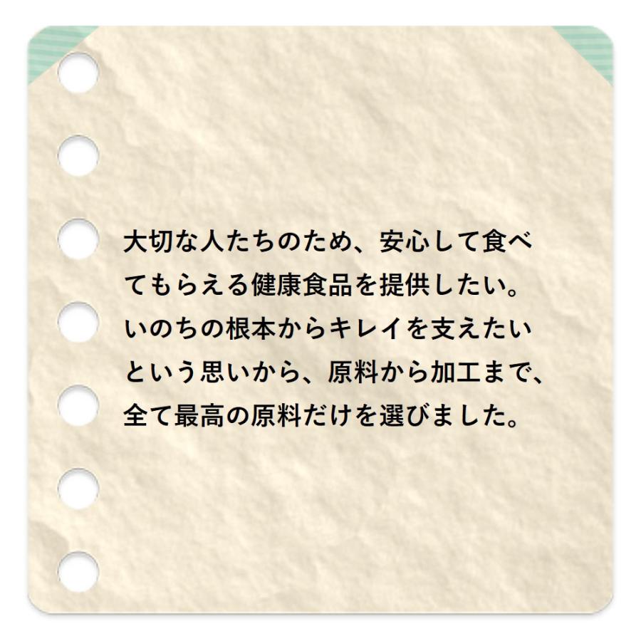 【リニューアル】国産 アラスカ深海タラの皮由来 マリン コラーゲン 粉末（168g、28日分） 香料 保存料 不使用 無添加 サプリメント おすすめ : こーじーすとあ Yahoo!店 ...