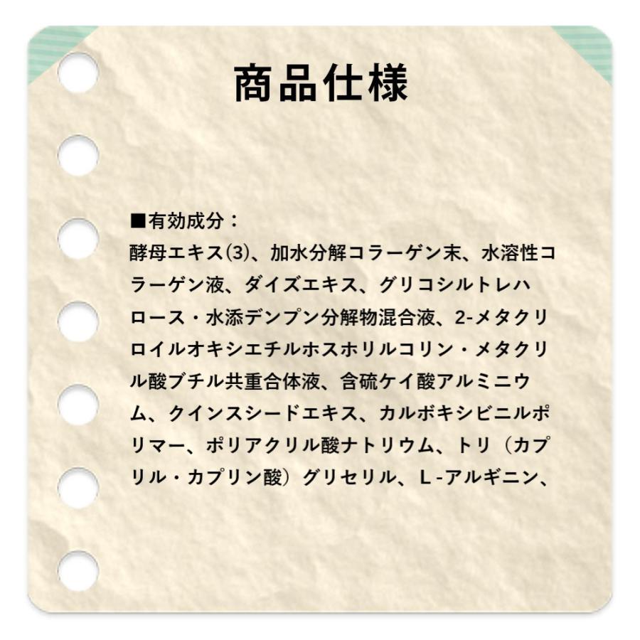 エスツー・ラボ GEKKA SLEEPING PACK ゲッカ スリーピングパック 80g 毛穴対策 毛穴パック 石油系界面活性剤不使用 スキンケア : こーじーすとあ Yahoo!店 ...