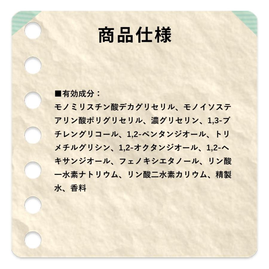エスツー・ラボ GEKKA SLEEPING PACK ゲッカ スリーピングパック 80g 毛穴対策 毛穴パック 石油系界面活性剤不使用 スキンケア : こーじーすとあ Yahoo!店 ...