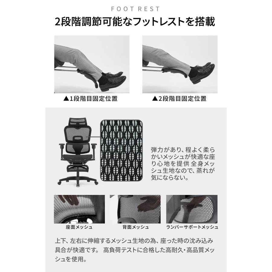 EastForce エルゴシエスタ 寝れる多機能 オフィスチェア 3Dヘッドレスト 4Dアームレスト ランバーサポート高さ調節 座面スライド ハンガー搭載 : こーじーすとあ Yahoo!店 ...