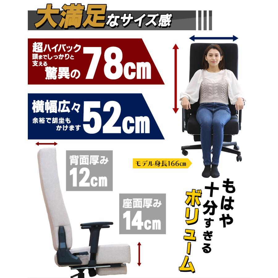EastForce ゲーミングマットレスチェア 日本ブランド EastForce ゲーミングマットレスチェア 日本ブランド