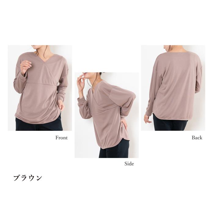 レディース カシュクールプルオーバー 日本製 トップス カットソー 長袖 Vネック 無地 シンプル ブラウン 茶 パープル 紫 春 秋 冬 ...