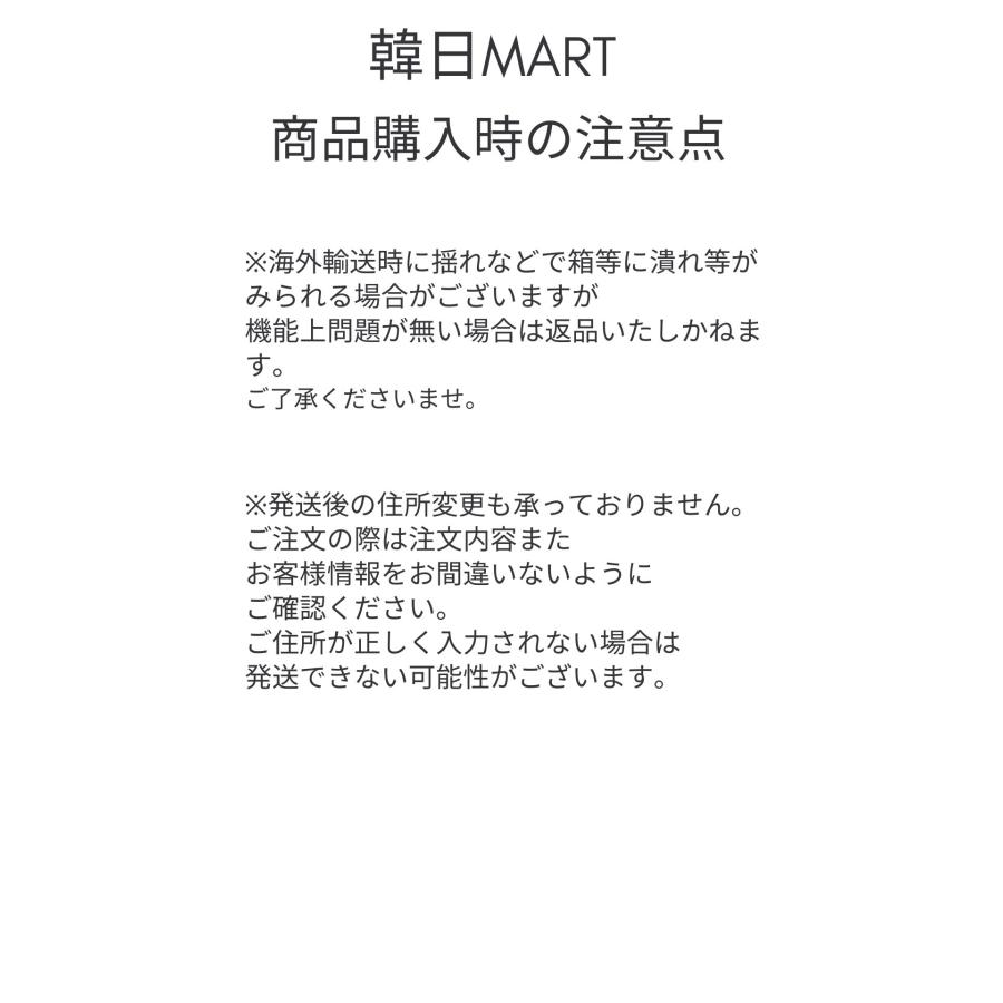 【爆買】★韓国発送★ ビヨット×12個セット＜1BOX＞（選べる味） 韓国 viyott ビヨット ヨーグルト韓国 ヨーグルト : 韓日マート ...