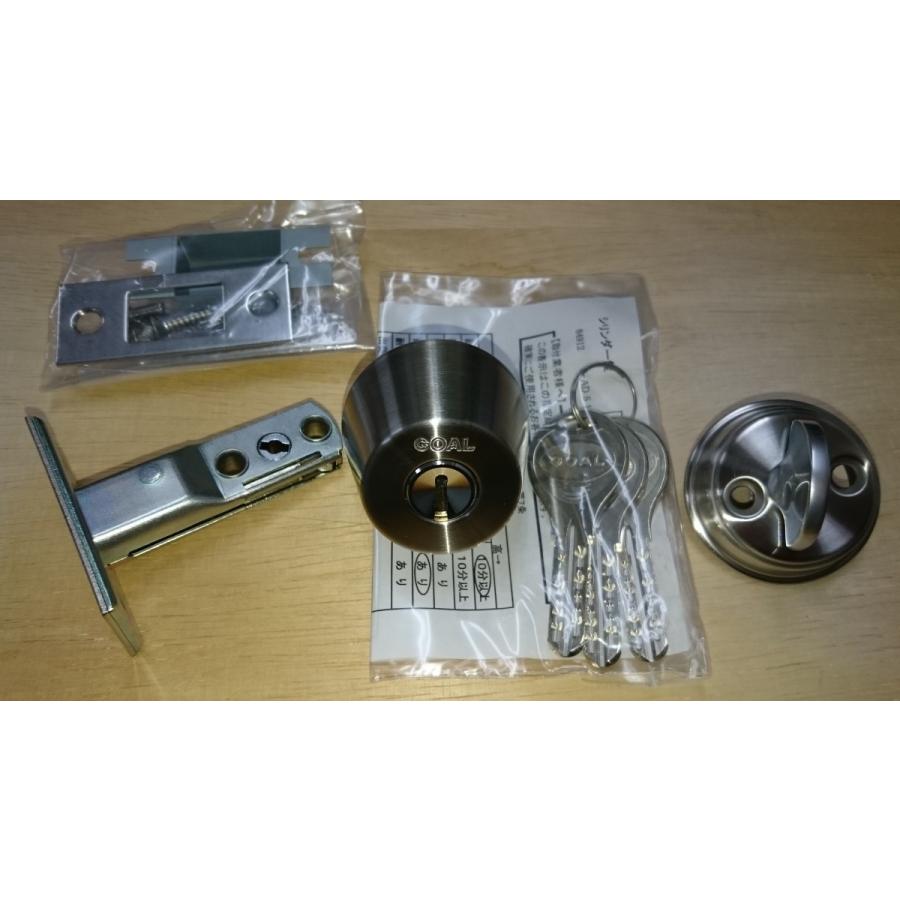 GOAL チューブラ本締錠 V-AD-5 ステン色 V18シリンダーディンプルキー : MCT金物 - 通販 - Yahoo!ショッピング