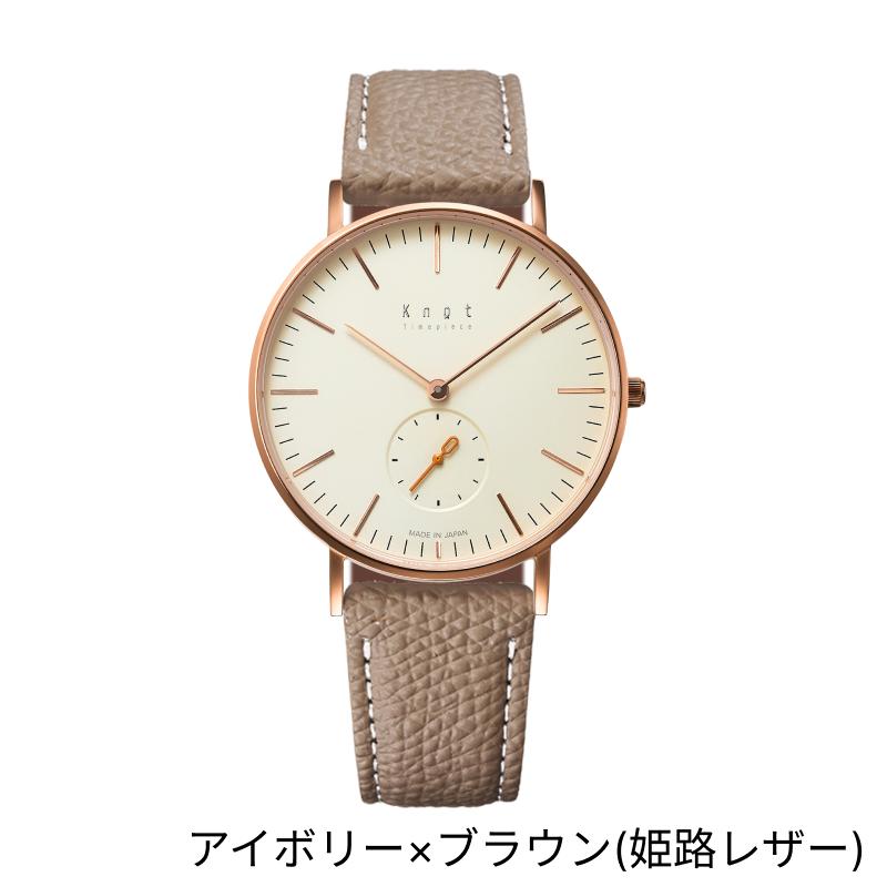 Knot 腕時計 日本製 スモールセコンド ローズゴールドケース メンズ レディース 36mm CS-36 クォーツ : Knot ヤフー店 - 通販 - Yahoo!ショッピング