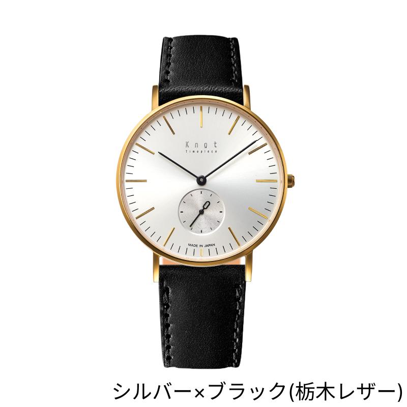 Knot 腕時計スモールセコンド ローズゴールドケース メンズ レディース 36mm 日本製 cs-36rg cs-36yg クォーツ : cs-36rg : Knot ヤフー店 - 通販 ...