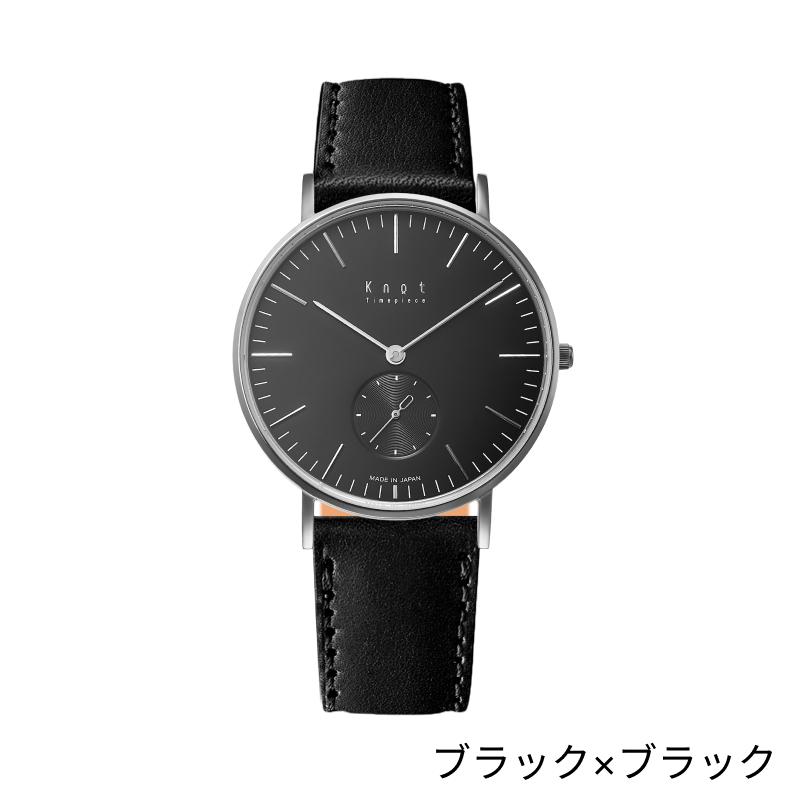 Knot 腕時計 日本製 スモールセコンド シルバーケース メンズ レディース 36mm CS-36 クォーツ : Knot ヤフー店 - 通販 - Yahoo!ショッピング