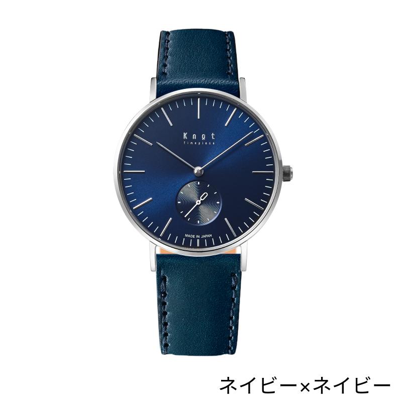 Knot 腕時計 日本製 スモールセコンド シルバーケース メンズ レディース 36mm CS-36 クォーツ : Knot ヤフー店 - 通販 - Yahoo!ショッピング