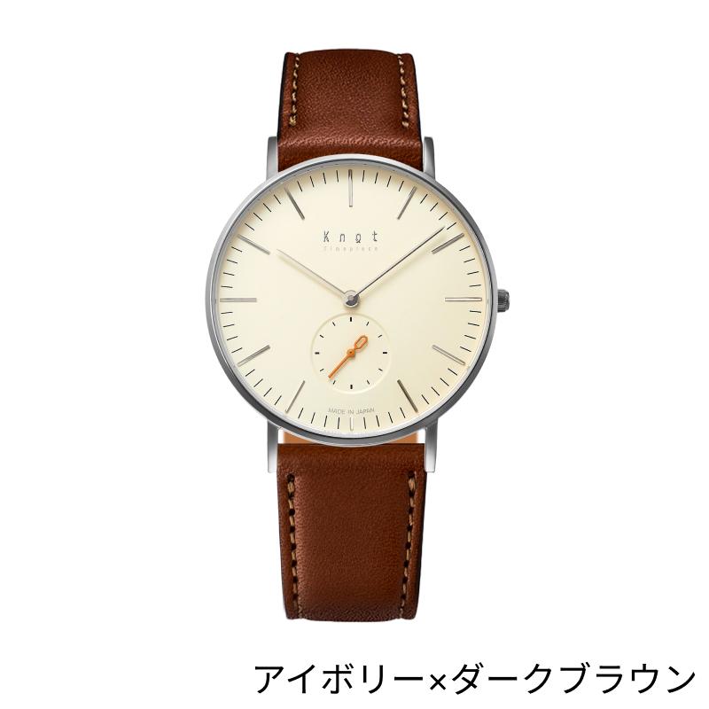 Knot 腕時計 日本製 スモールセコンド シルバーケース メンズ レディース 36mm CS-36 クォーツ : Knot ヤフー店 - 通販 - Yahoo!ショッピング