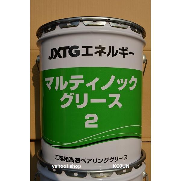 マルティノックグリース 16kg 稠度（1/2）ENEOS : 高潤化学工業株式会社Web事業部 - 通販 - Yahoo!ショッピング
