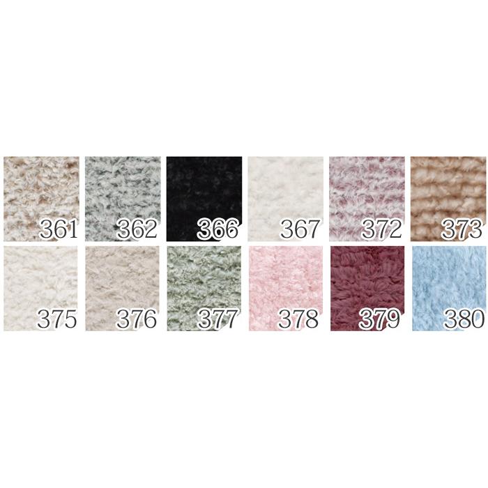 【100g巻】スキー毛糸（元廣） ルビーエコファー : rubyecofur : けいとのコーダ - 通販 - Yahoo!ショッピング