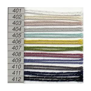 ハマナカ毛糸 ウォッシュコットン クロッシェ ラメ :s-washcottoncrochet-rame:けいとのコーダ - 通販 ...